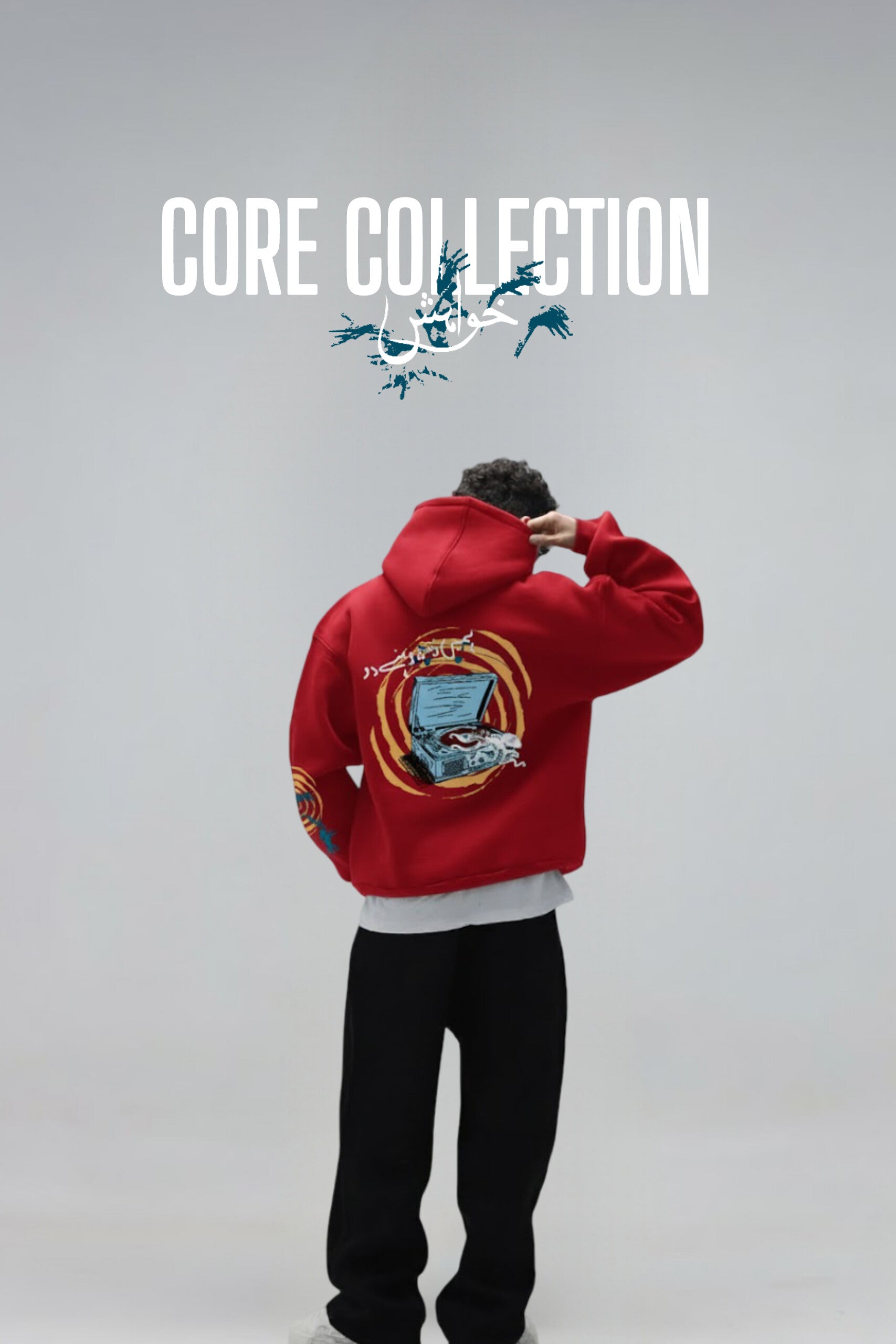 CORE COLLECTION "خواہش" – Desire Outfits